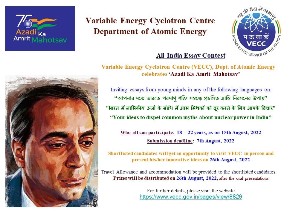 Welcome To The Official Website of Triveni Devi Bhalotia College